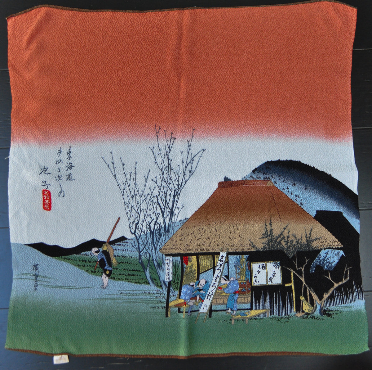 Hiroshige Tokaido Famous Teahouse Theme Furoshiki Wrapping cloth – Made ...